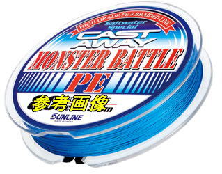サンライン ソルトウォータースペシャル キャストアウェイ・モンスターバトルPE 10号-300m [4]