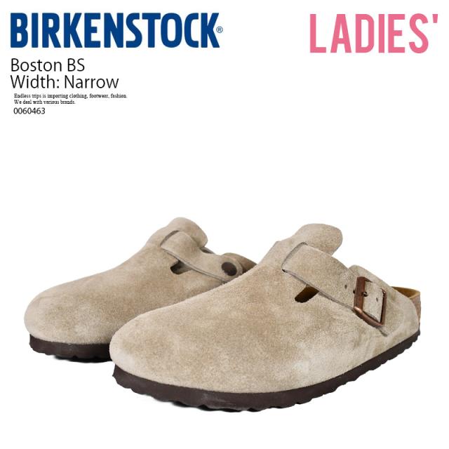 BIRKENSTOCK (ビルケンシュトック) Boston BS (ボストン スエードレザー) ワイズ(幅) ナロー 細め幅 レディース サイズ (ユニセックス モデル) クロッグ サボ サンダル オールシーズン カジュアル ベージュ (トープ) 0060463