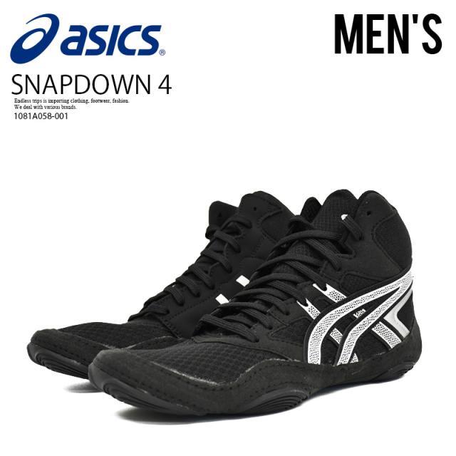 ASICS (アシックス) SNAPDOWN4 (スナップダウン4) レスリングシューズ メンズ ボクシングシューズ アシックス スポーツ トレーニングシューズ 総合格闘技 BLACK/WHITE ブラック/ホワイト 黒 1081A058-001