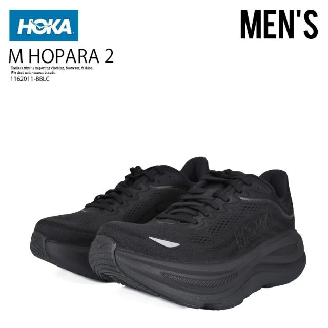 HOKA (ホカ オネオネ) M BONDI 9 (メンズ ボンダイ 9) ローカット スニーカー ロード ランニング シューズ トレンド 軽量 スポーツ ストリート アウトドア キャンプ カジュアル タウンユース デイリーユース 普段使い 黒 BLACK/BLACK (ブラック) 1162011-BBLC