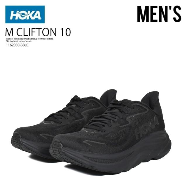 HOKA (ホカ オネオネ) M CLIFTON 10 (メンズ クリフトン 10) ローカット スニーカー ロード ランニング シューズ トレンド 軽量 スポーツ アウトドア キャンプ カジュアル ストリート タウンユース 普段使い 黒 BLACK/BLACK (ブラック) 1162030 BBLC 1162030-BBLC