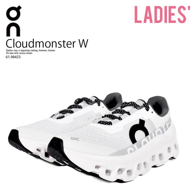 ON (オン) Cloudmonster W (クラウドモンスター ウィメンズ) レディース ローカット スニーカー シューズ フットウェア 軽量 タウンユース デイリーユース 普段使い カジュアル ストリート アウトドア ランニング ウォーキング All White (オール ホワイト) 61.98433