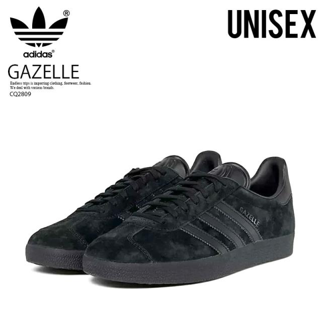 adidas (アディダス) GAZELLE (ガゼル/ガッツレー) メンズ レディース ローカット スニーカー シューズ クラシック レトロ ヌバック トレフォイル ロゴ タウンユース デイリーユース 普段使い ストリート アウトドア 黒 CBLACK/CBLACK/CBLACK (オールブラック) CQ2809