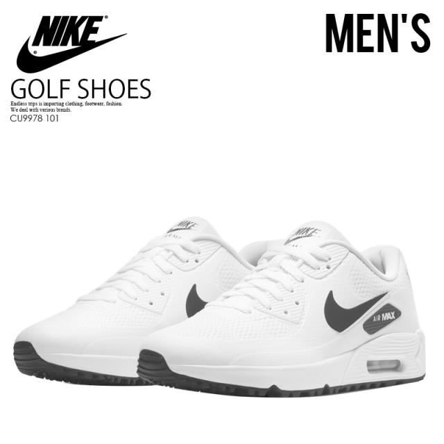 NIKE (ナイキ) AIR MAX 90 G (エアマックス90 G) MENS メンズ スパイクレス ゴルフ ゴルフシューズ シューズ  WHITE/BLACK ホワイト/ブラック 白 CU9978-101 CU9978 101