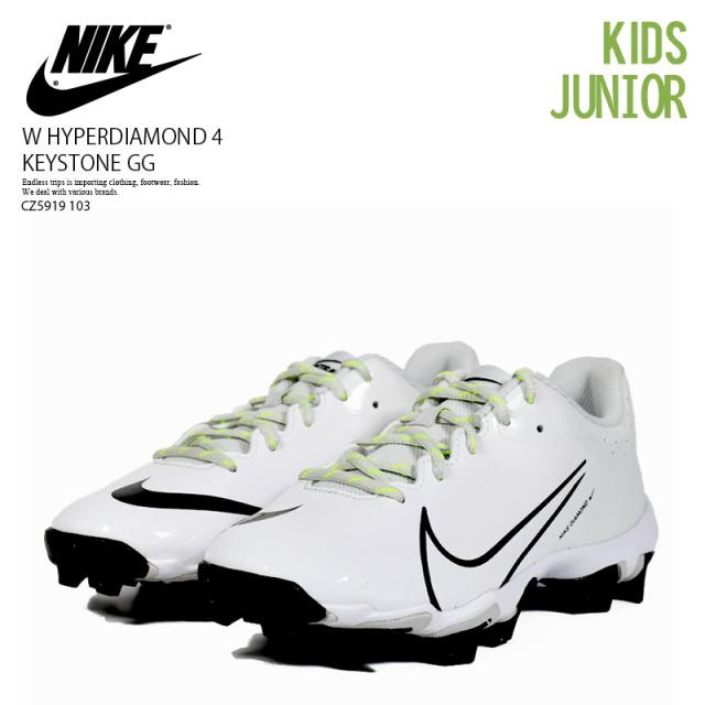 NIKE (ナイキ) W HYPERDIAMOND 4 KEYSTONE GG ハイパーダイヤモンド 4 キーストーン 野球 スパイク ジュニア キッズ 子供 (キッズモデル) ベースボール ソフトボール シューズ WHITE/BLACK-PHOTON DUST-VOLT ホワイト/ブラック-フォトンダスト-ボルト 白 CZ5919 103