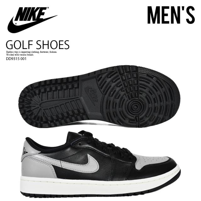 NIKE (ナイキ) AIR JORDAN 1 LOW G (エアジョーダン1 ロー) MENS メンズ スパイクレス ゴルフ ゴルフシューズ シューズ BLACK/MEDIUM GREY-SAIL ブラック 黒 DD9315 001 DD9315-001