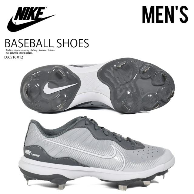 NIKE (ナイキ) ALPHA HUARACHE VARSITY 4 LOW (アルファ ハラチ ヴァーシティ ロー) スパイク ベースボール ソフトボール 野球 メンズ ベースボールシューズ シューズ WOLF GREY/WHITE-COOL (ウルフ グレー/ホワイト) DJ6516-012 DJ6516 012