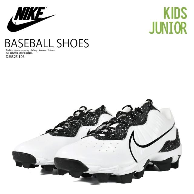 NIKE (ナイキ) ALPHA HUARACHE 4 KYSTN BG 野球 スパイク ジュニア 子供 WHITE/BLACK ホワイト ブラック 白 DJ6525 106