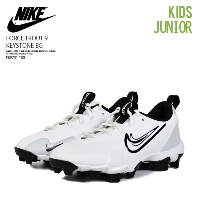NIKE (ナイキ) FORCE TROUT 9 KEYSTONE BG フォーストラウト 9 キーストーン グレードスクール 野球 ジュニア キッズ (キッズモデル) 子供 スパイク ベースボール ソフトボール シューズ WHITE/BLACK-PURE PLATINUM ホワイト/ブラック-ピュア プラチナ 白 黒 FB9731 100