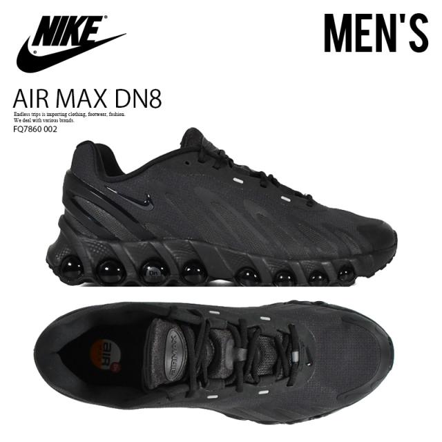 NIKE (ナイキ) AIR MAX DN8 (エア マックス DN8) メンズ ローカット スニーカー シューズ 軽量 タウンユース カジュアル ストリート ヒップホップ 厚底 黒 BLACK/ANTHRACITE-BLACK (ブラック/アンスラサイト-ブラック) FQ7860 002 FQ7860-002