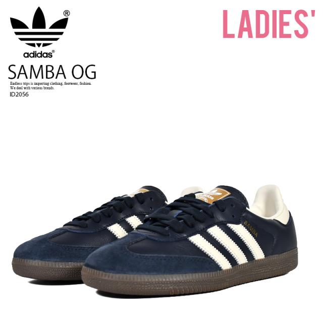adidas (アディダス) SAMBA OG (サンバ オリジナル) レディース サイズ (ユニセックス モデル) ローカット スニーカー サッカー シューズ タウンユース 普段使い カジュアル ストリート アウトドア レトロ NTNAVY/CWHITE/GUM5 (ネイビー/ホワイト/ガム) ID2056
