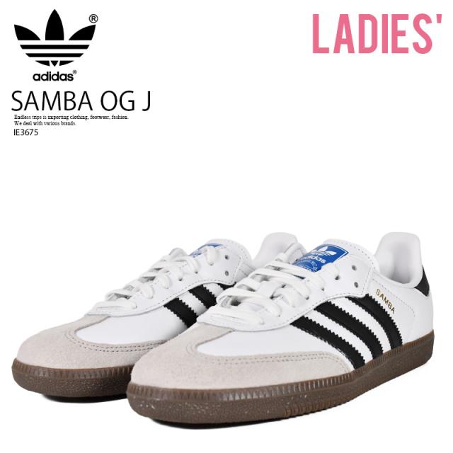 adidas (アディダス) SAMBA OG J (サンバ オリジナル J) レディース サイズ (キッズ モデル) ローカット スニーカー サッカー シューズ タウンユース 普段使い カジュアル ストリート アウトドア レトロ クラシック FTWWHT/CBLACK/GUM5 (ホワイト/ブラック/ガム) IE3675