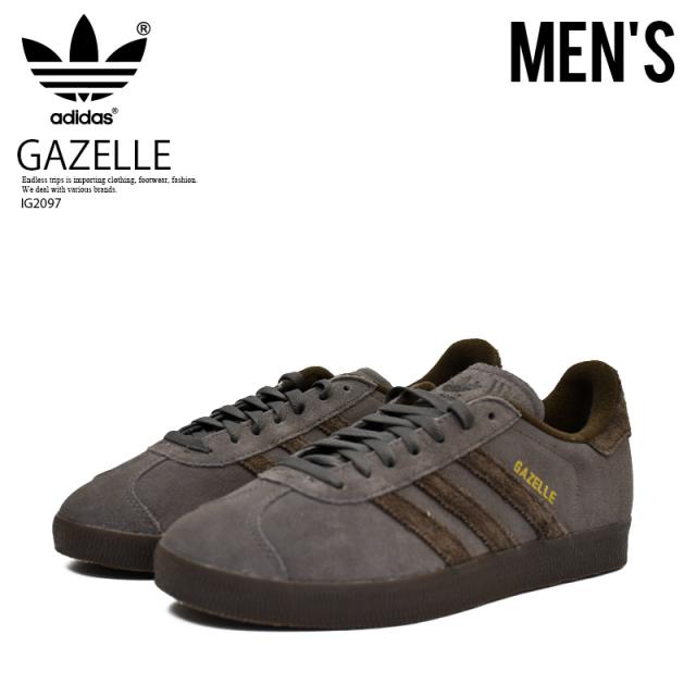adidas (アディダス) GAZELLE (ガゼル) ガッツレー メンズ ローカット スニーカー シューズ クラシック レトロ トレフォイル タウンユース 普段使い カジュアル ストリート アウトドア スポーツ グレー CHARCOAL/BROWN/DARK BROWN (チャコール/ブラウン) IG2097
