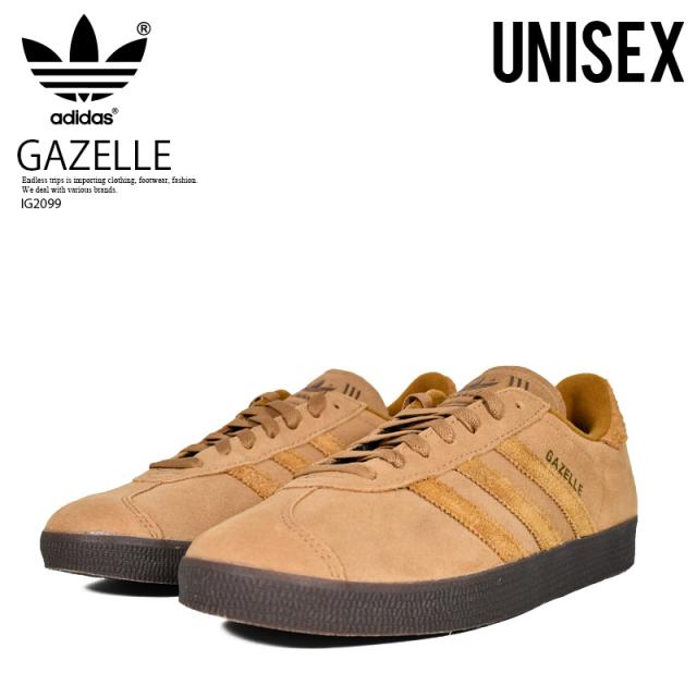 adidas (アディダス) GAZELLE (ガゼル) ガッツレー ユニセックス メンズ レディース ローカット スニーカー タウンユース 普段使い カジュアル ストリート アウトドア 茶 BRNDES/BROSTR/DBROWN (ブラウン デザート/ブロンズ ストラタ/ダーク ブラウン) IG2099