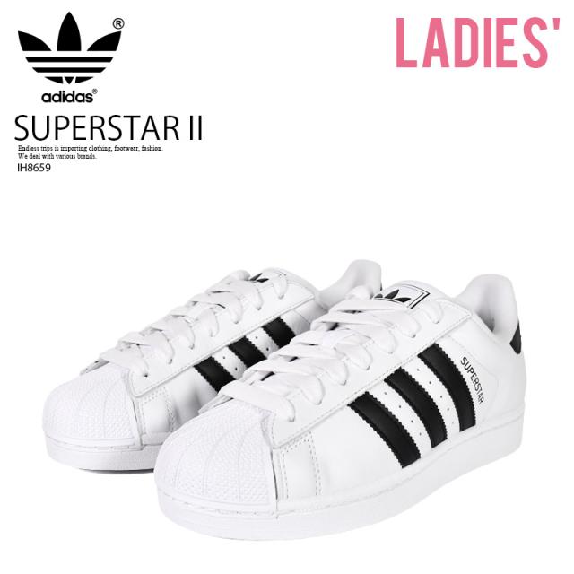 adidas (アディダス) SUPERSTAR II (スーパースターII) レディース サイズ (ユニセックス モデル) ローカット スニーカー バスケ バッシュ タウンユース 普段使い カジュアル ストリート レトロ クラシック 名作 FTWWHT/FTWWHT/CBLACK (ホワイト/ブラック) IH8659