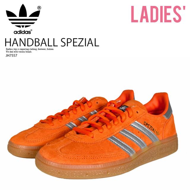 adidas (アディダス) HANDBALL SPEZIAL (ハンドボール スペツィアル) レディース サイズ (ユニセックス モデル) ローカット スニーカー シューズ タウンユース 普段使い カジュアル ストリート アウトドア ローテク ALUMIN/DBROWN/GUM2(オレンジ/シルバー) JH7557