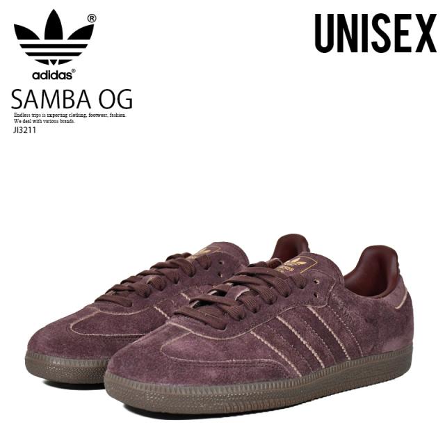 adidas (アディダス) SAMBA OG (サンバ オリジナル) ユニセックス メンズ レディース ローカット スニーカー サッカー シューズ タウンユース 普段使い カジュアル レトロ SHABRN/SHABRN/CHABRN (オール ブラウン) JI3211