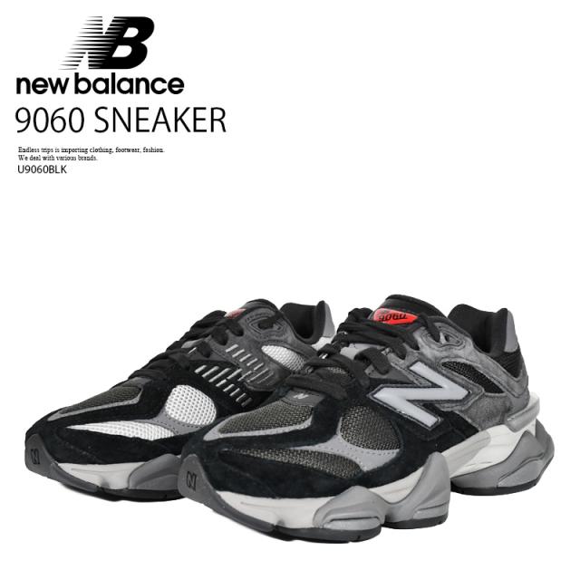 NEW BALANCE (ニューバランス) 90/60 SNEAKER 9060 レディース サイズ (ユニセックス モデル) ローカット スニーカー ダッド シューズ 990 860 重厚 厚底 カジュアル ストリート Black/castlerock (ブラック/グレー) U9060BLK