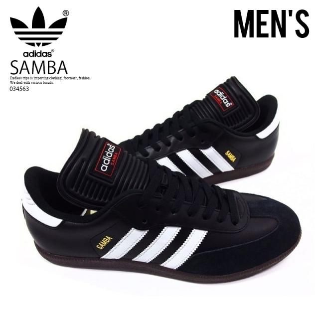 adidas (アディダス) SAMBA CLASSIC (サンバ クラシック) スニーカー フットサル トレーニングシューズ 黒 (ブラック) 034563