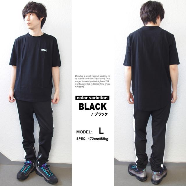 ボーラー Tシャツ BALR. 半袖Tシャツ メンズ レディース ブランド