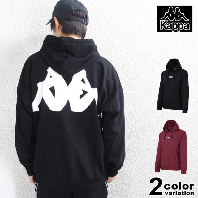 カッパ Kappa パーカー プルオーバー BIG LOGO SWEAT HOODIE ビッグシルエット ビッグパーカー メンズ レディース [KLA52KT04] (kappa パーカー スウェット ストリート スポーツ ファッション ダンス カッパ)