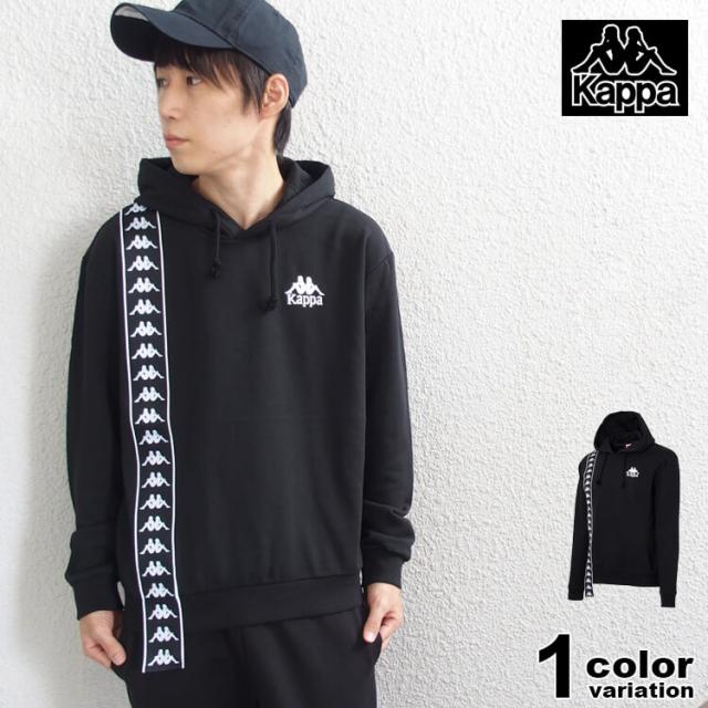 カッパ Kappa パーカー プルオーバー タテ BANDA HOODIE メンズ レディース [KLA52KT05] (kappa BANDA コレクション パーカー スウェット ストリート スポーツ ファッション ダンス カッパ)