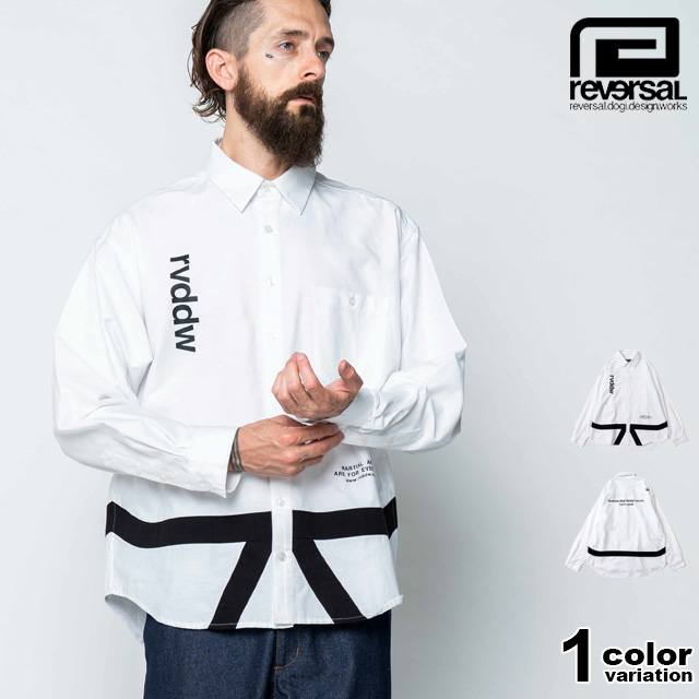 リバーサル オックスフォードシャツ reversal BIG SILHOUETTE OBI SHIRTS ビッグシルエット 柔術帯 ワイド 格闘技 スポーツ [rv25aw301]
