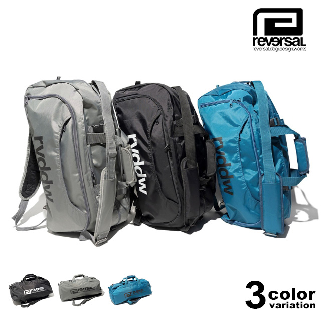 リバーサル バックパック reversal rvddw 3WAY BAG リュック デイパック 鞄 トレーニング バッグ rvbs065