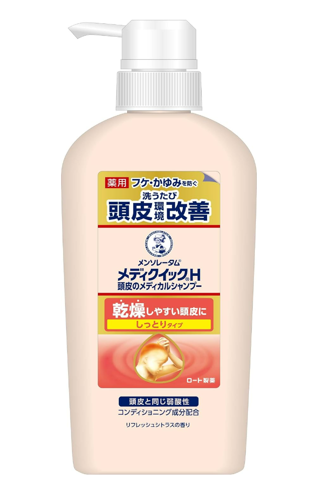 【医薬部外品】ロート製薬 メンソレータム メディクイックH 頭皮のメディカルシャンプー しっとり ポンプ 320ml 5個セット【送料無料】