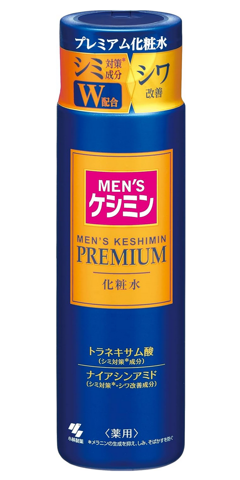 【医薬部外品】小林製薬 メンズケシミン プレミアム 化粧水 160ml 5個セット【送料無料】