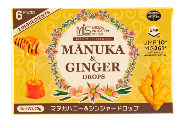 若翔 マヌカハニー&ジンジャードロップ 22g(6粒) 8個セット【送料無料/メール便】