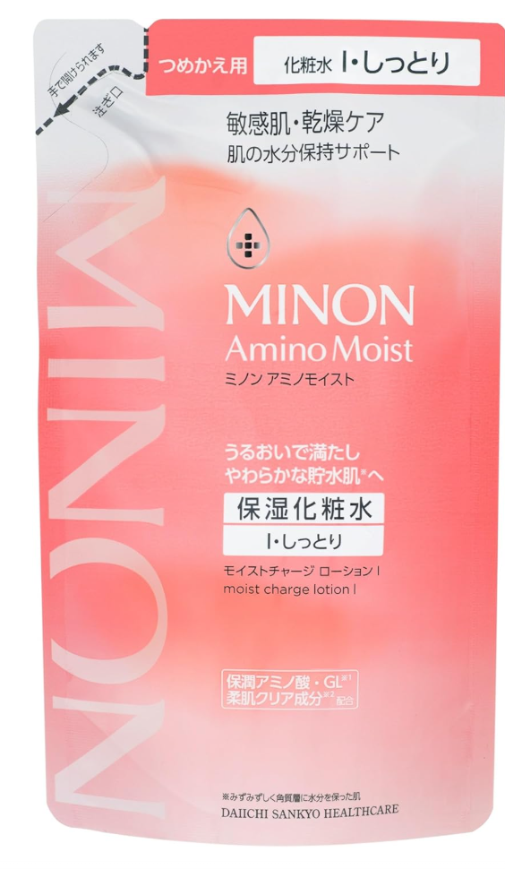 第一三共 ミノン アミノモイスト モイストチャージ ローションI しっとり 詰替用 130ml 5個セット【送料無料】保湿化粧水