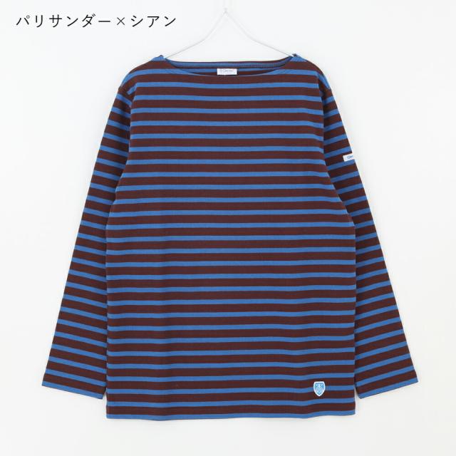 2025秋冬】オーシバル / オーチバル ORCIVAL コットンロード フレンチ