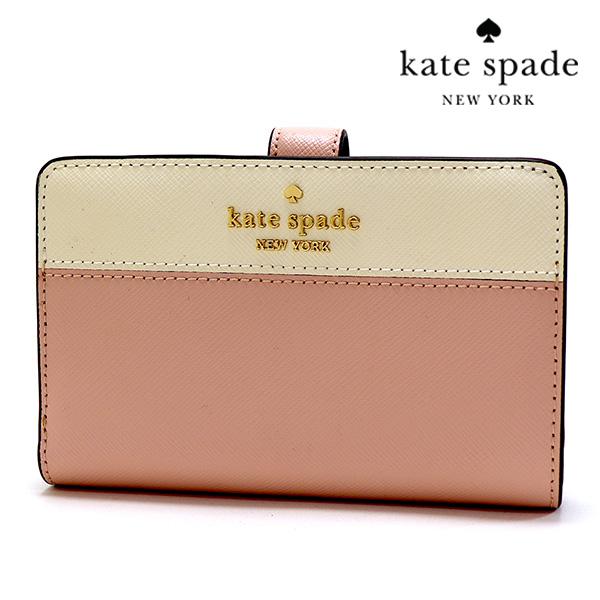 クリスマスセール ケイトスペード 二つ折り財布 レディース KateSpade Wallet ローズスモークマルチ KC511 650