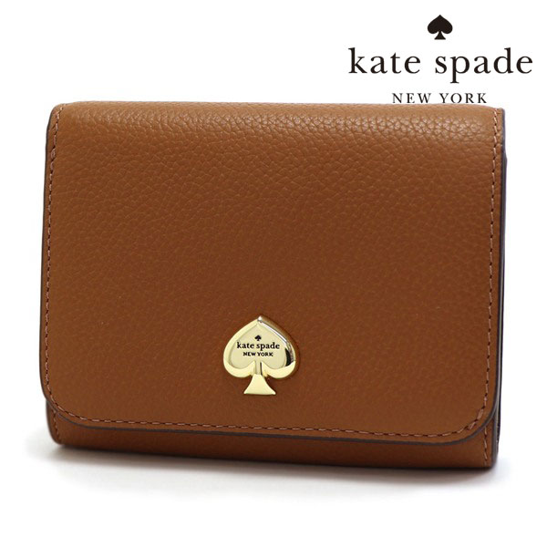 クリスマスセール ケイトスペード 二つ折り財布 レディース KateSpade Wallet ブラウン系 KK056 200  ギフトラッピング無料