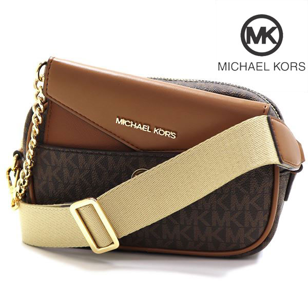 クリスマスセール マイケルコース ショルダーバッグ レディース MICHAEL KORS ブラウン 35S4G5MC1B BROWN