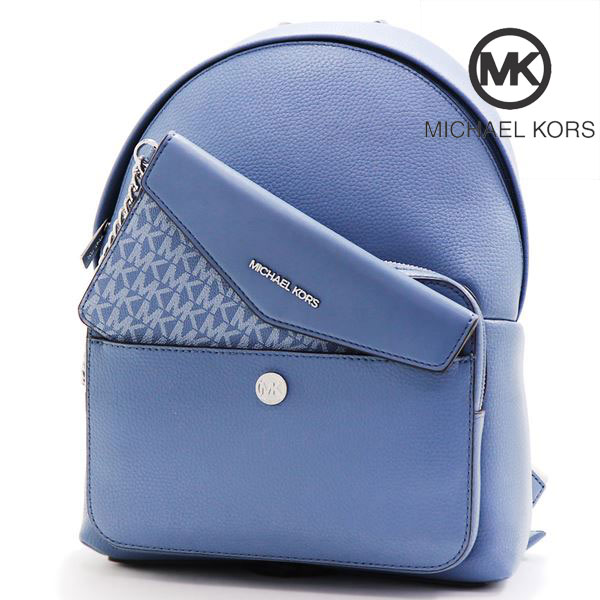 クリスマスセール マイケルコース リュック レディース MICHAEL KORS バックパック バッグ デニム 35S4S5MB8L DENIM