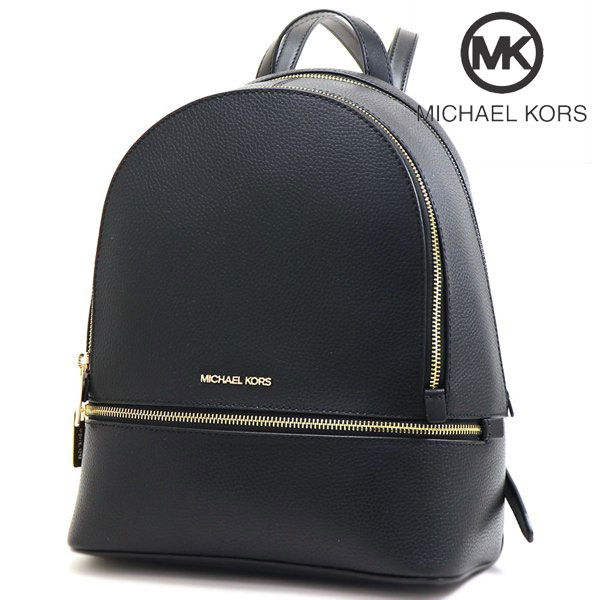 クリスマスセール マイケルコース リュック レディース MICHAEL KORS 35S5GRAB2L BLACK