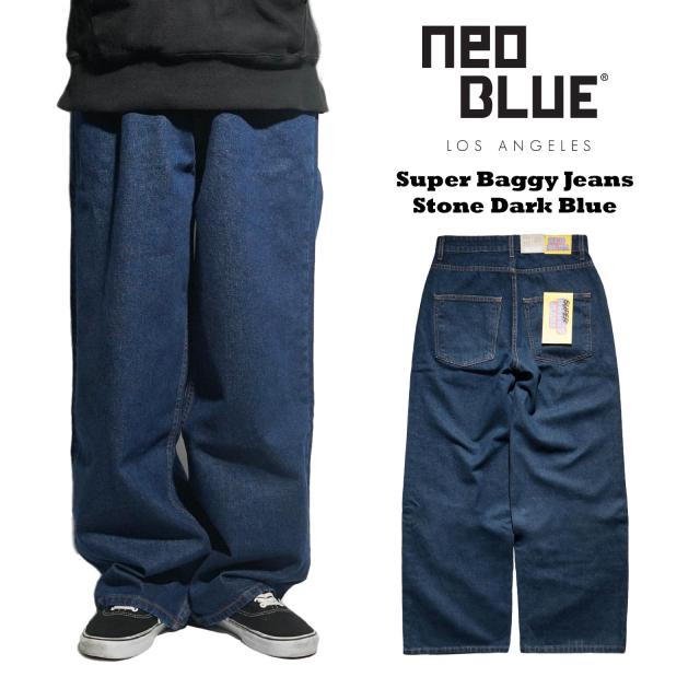 ネオブルー NEO BLUE ストーンダーク スーパーバギージーンズ ｜ 5057 メンズ 28-40インチ デニム ワイドパンツ バギーパンツ アメリカ製 MADE IN USA