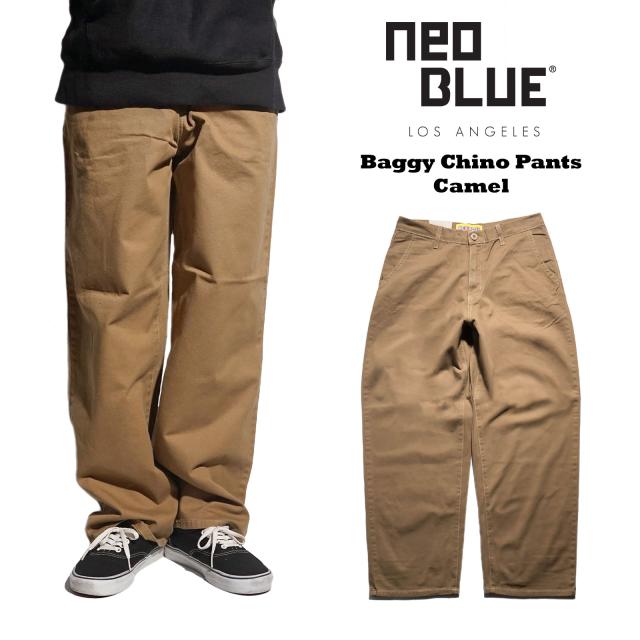 ネオブルー NEO BLUE キャメルバギー チノパンツ ｜ 6605 メンズ 28-40インチ ワイドパンツ バギーパンツ カーキ ブラウン アメリカ製 MADE IN USA