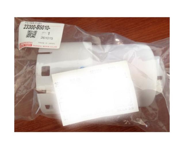 DAIHATSU (ダイハツ) 純正部品 フューエルポンプ フィルタ アトレー & ハイゼットカーゴ,ハイゼット 品番23300-B5010の ...
