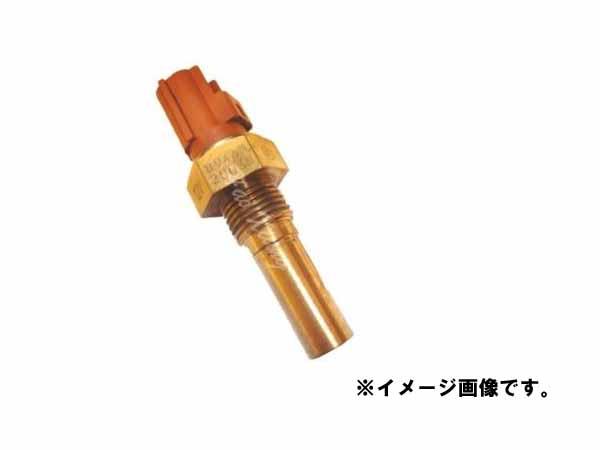 メール便可 TOYOTA (トヨタ) 純正部品 スタートインジェクタ タイム スイッチ 品番89462-20030の通販はau PAY ...