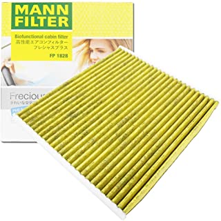 MANN エアコンフィルター 高性能 FP 1828 活性炭入り 天然ポリフェノール配合（三層構造）の通販はau PAY マーケット ...