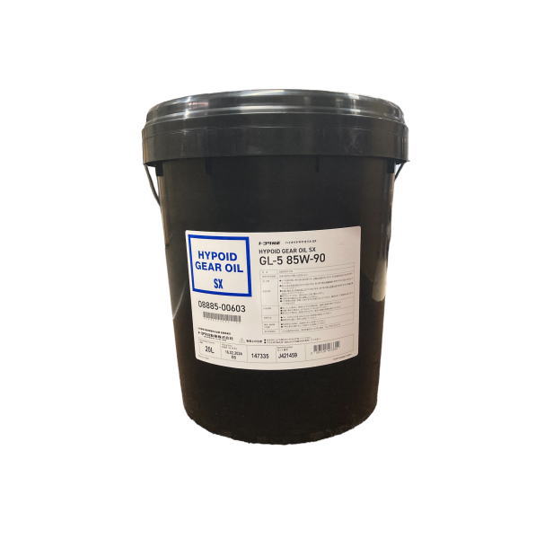 TOYOTA トヨタ純正 キャッスル ハイポイドギヤオイルSX 85W-90 GL-5 20L 08885-00503 新品番：08885 ...