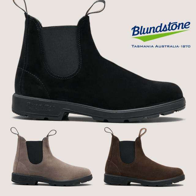 ブランドストーン ブーツ メンズ レディース 新作 送料無料 ORIGINALS BS2405009 BS2407006 BS2410200 Blundstone