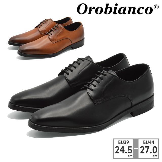 オロビアンコ ビジネスシューズ メンズ 新作 送料無料 GENOVA Orobianco
