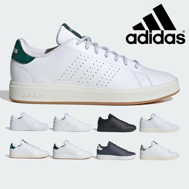 アディダス スニーカー メンズ レディース アドバンコート ベース 2.0 新作 送料無料 ADVANCOURT BASE 2.0 U IG9184 IF4135 JH8620 JS2877 ...