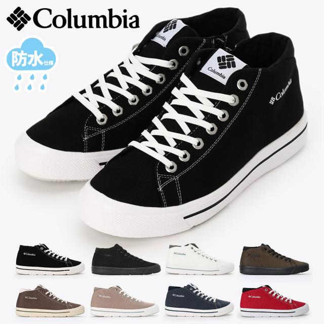 コロンビア スニーカー メンズ レディース YU6041 ホーソンレイン ミッド 新作 送料無料 HAWTHORNE RAIN MID Columbia