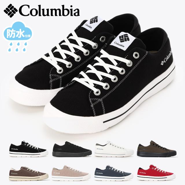 コロンビア スニーカー メンズ レディース YU6327 ホーソンレイン ロー 新作 送料無料 HAWTHORNE RAIN LO Columbia