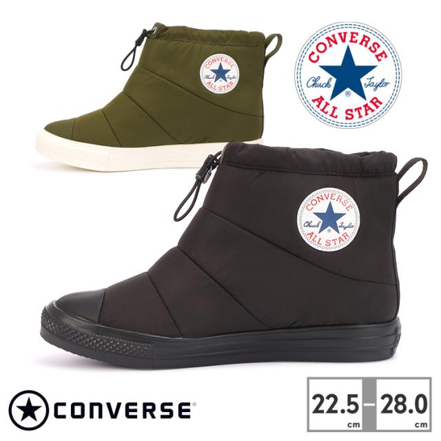 コンバース スノーシューズ メンズ レディース オールスター ライト パデッドブーツ ハイカット 新作 送料無料 ALL STAR LIGHT PADDEDBOOTS HI BLACK KHAKI